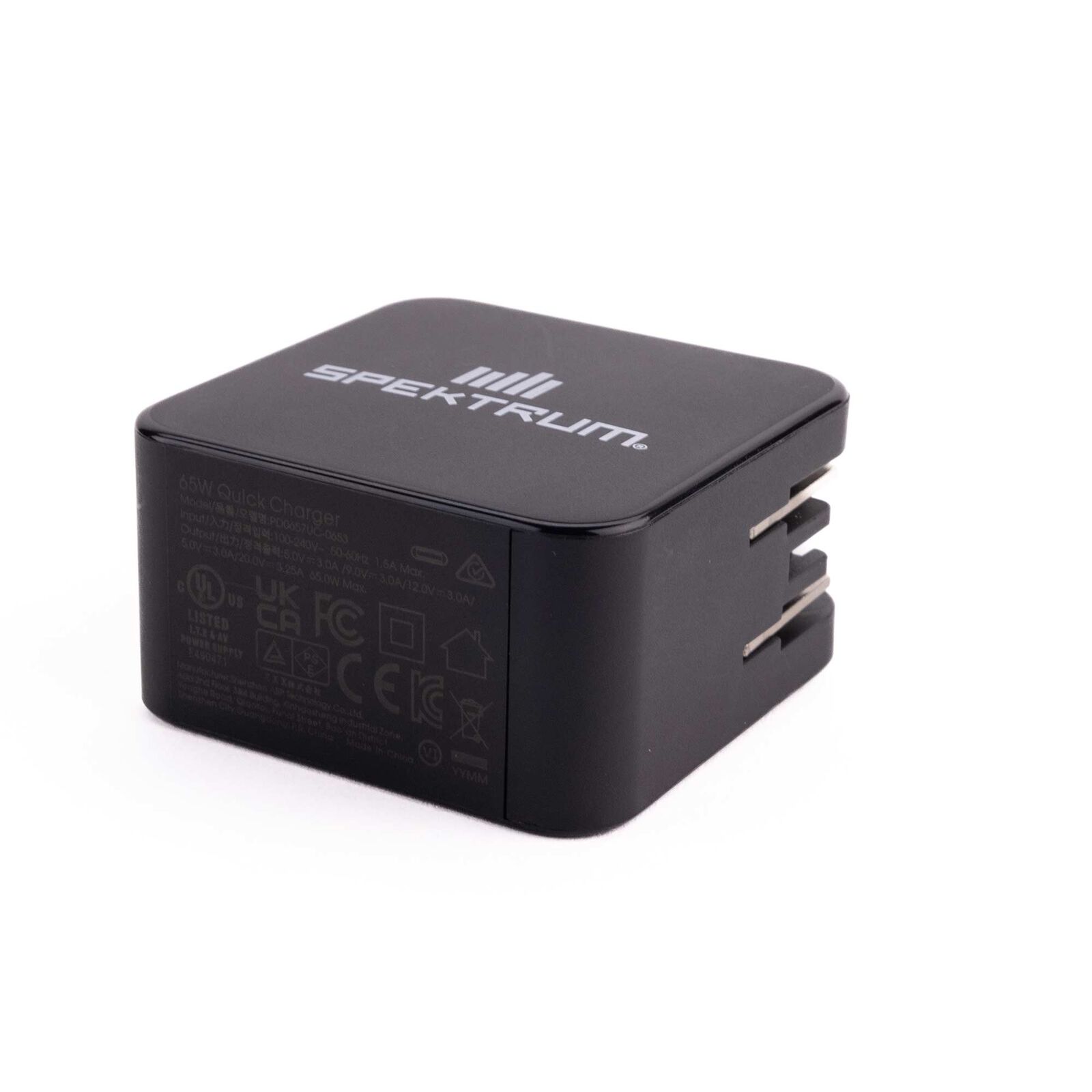 Spektrum 65W USB-C GaN Power Supply | Spektrum